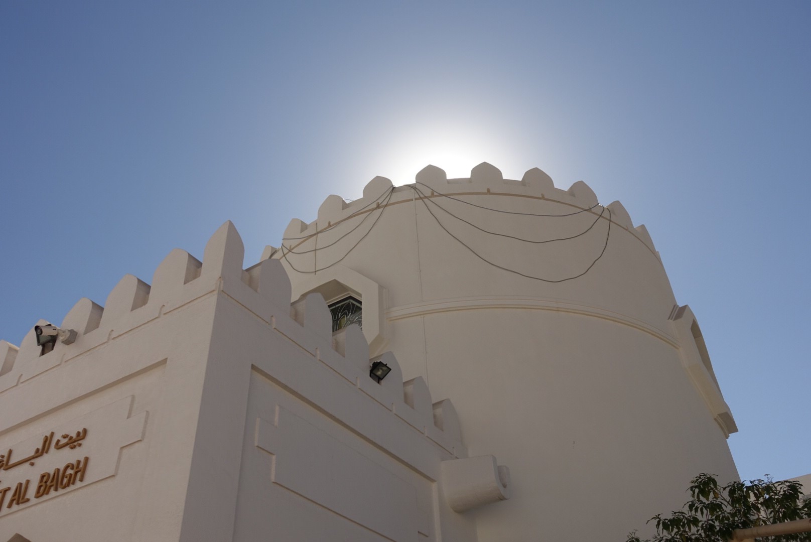 A HALF-DAY TOUR OF MUSCAT - You Should Go Here